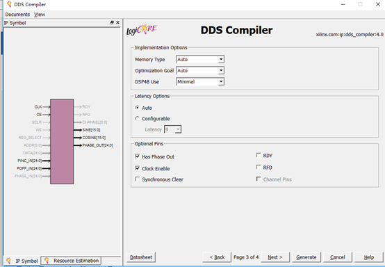 DDS载波信号生成_如何用赛灵思dds产生一个非线性调频波-CSDN博客