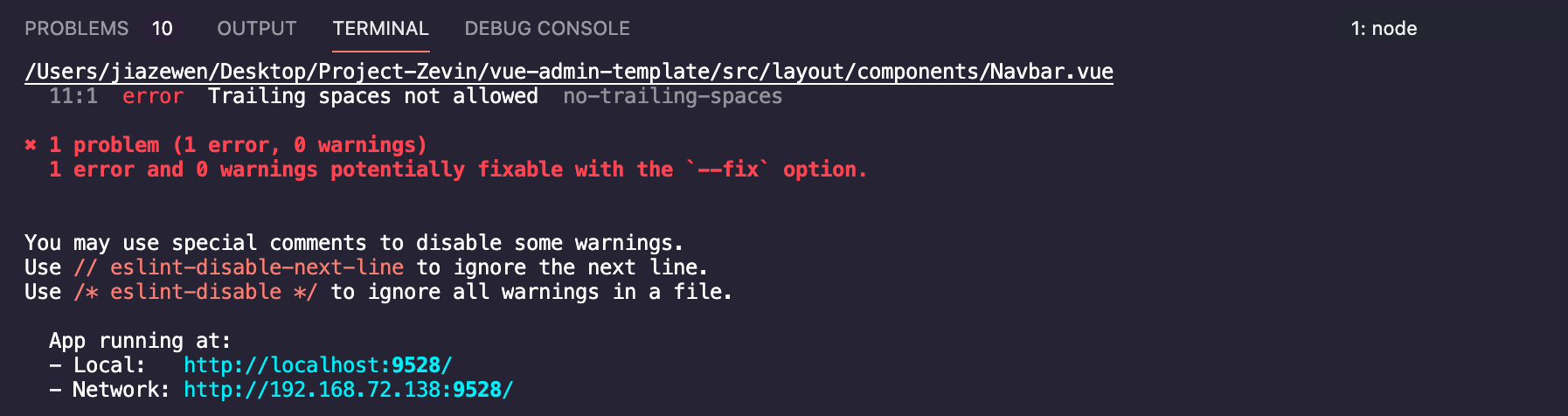 Eslint报错解决方案： Fix的使用eslint Fix Csdn博客 