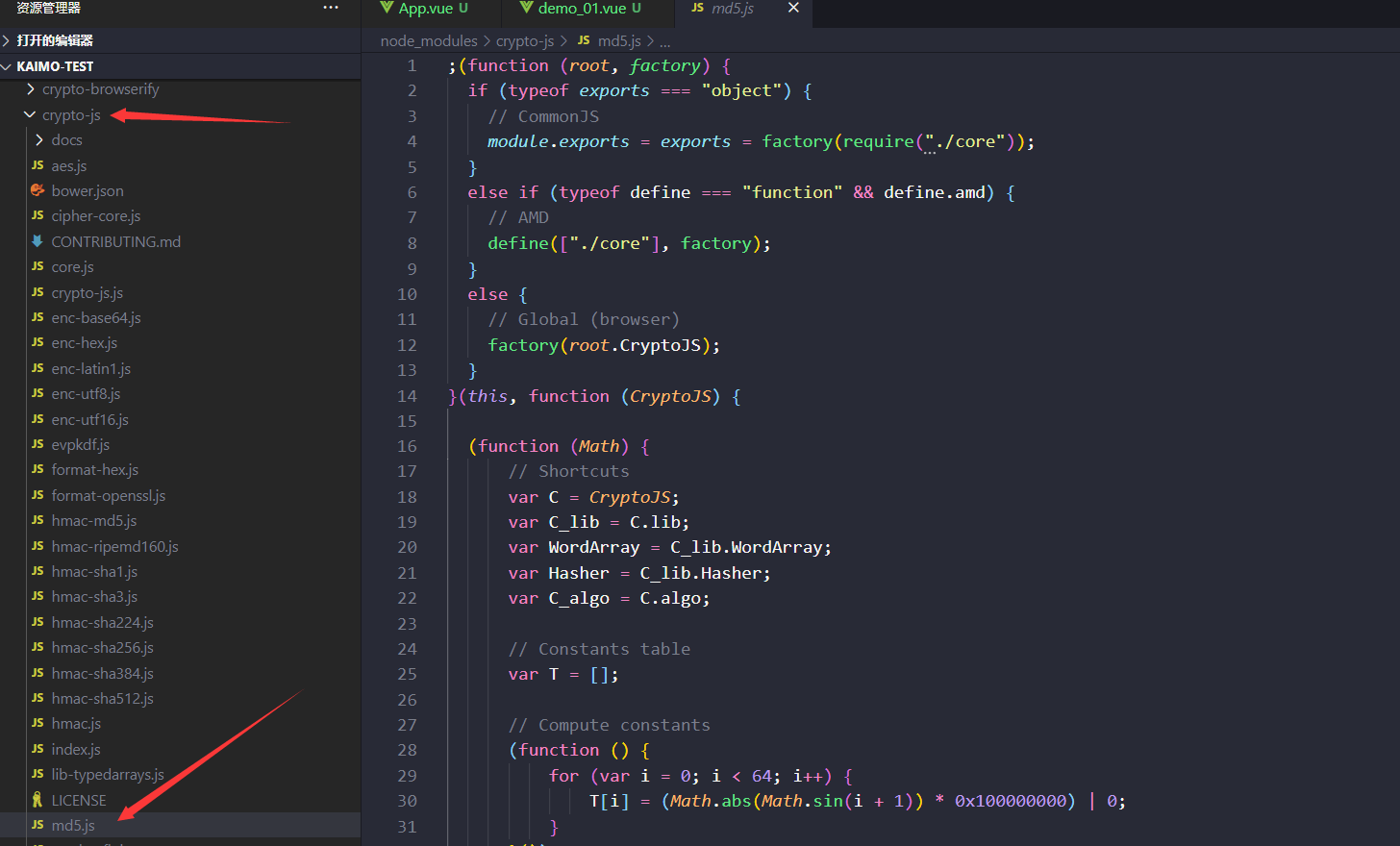 crypto-js：加密标准的JavaScript库_crypot.js文档-CSDN博客