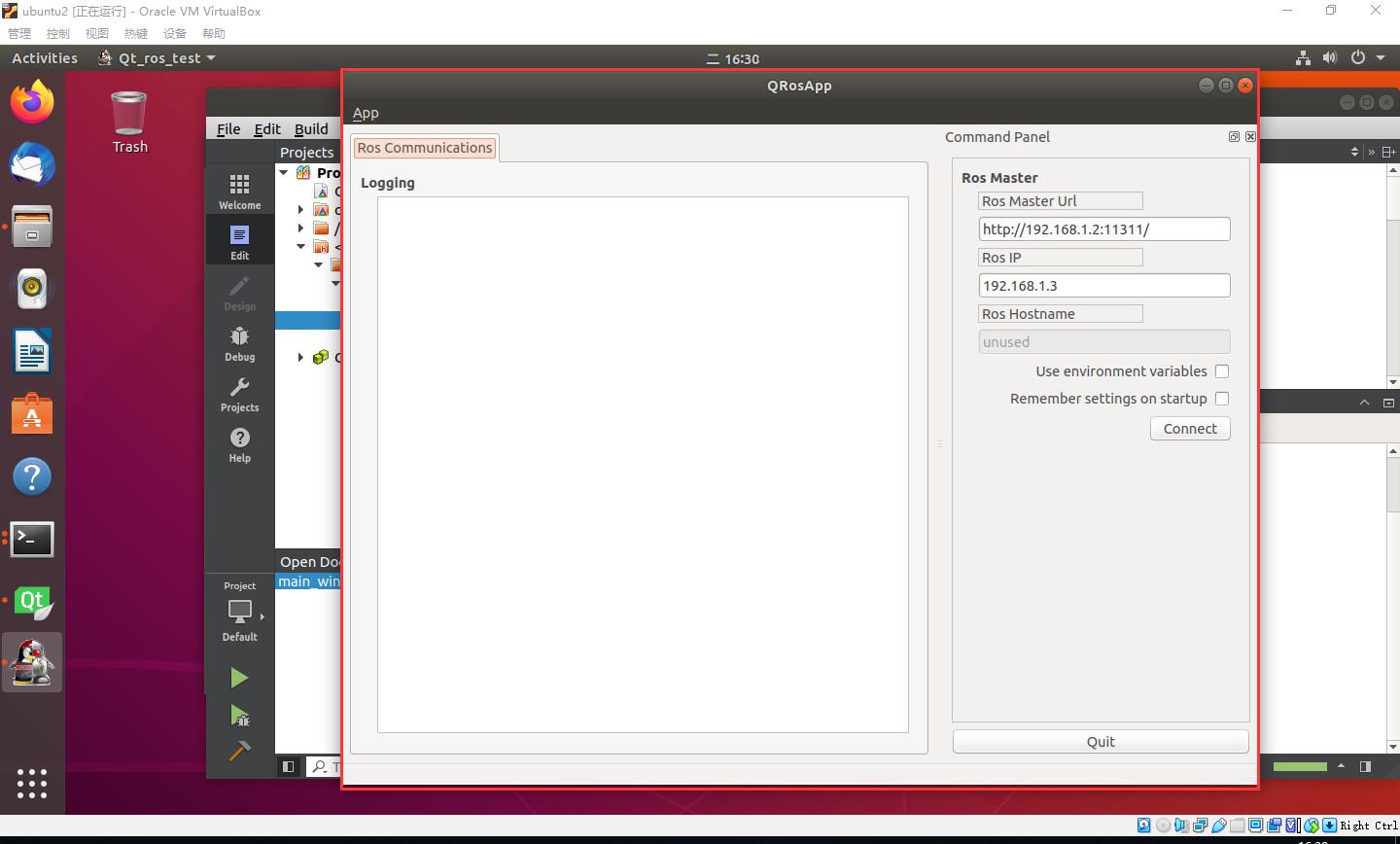 基于QT5的ros开发环境配置_ros qt5-CSDN博客