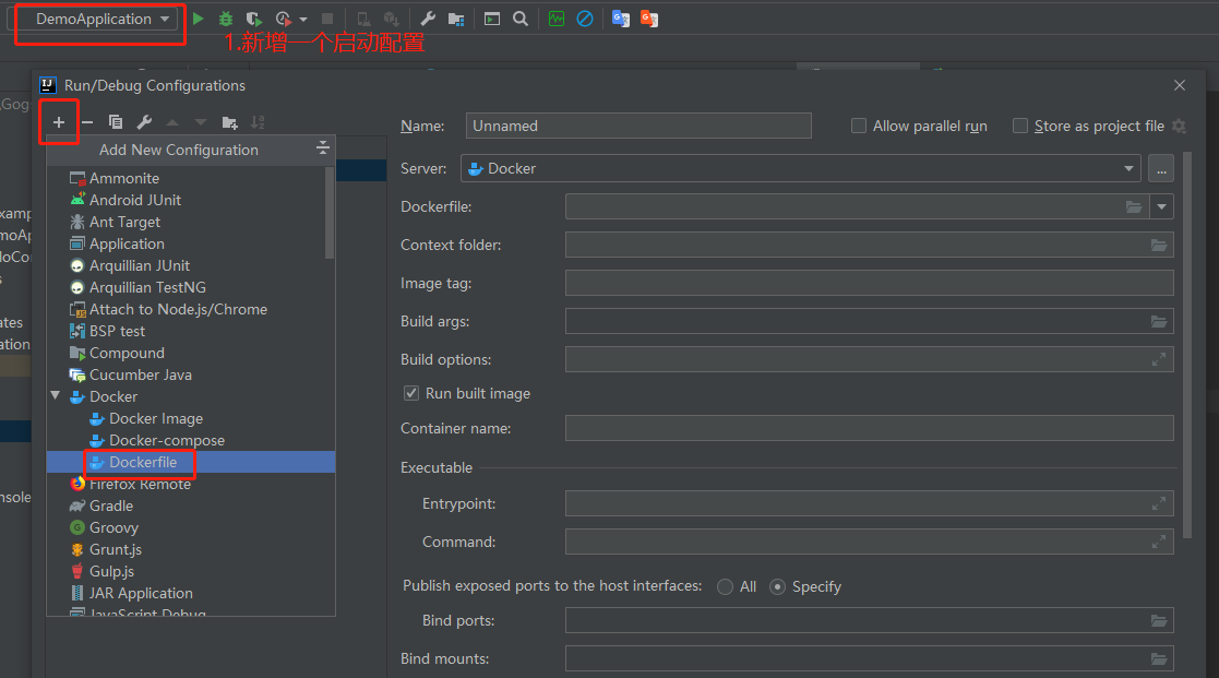 IDEA一键将springboot项目打成docker镜像并部署_怎么将java程序打到douck-CSDN博客