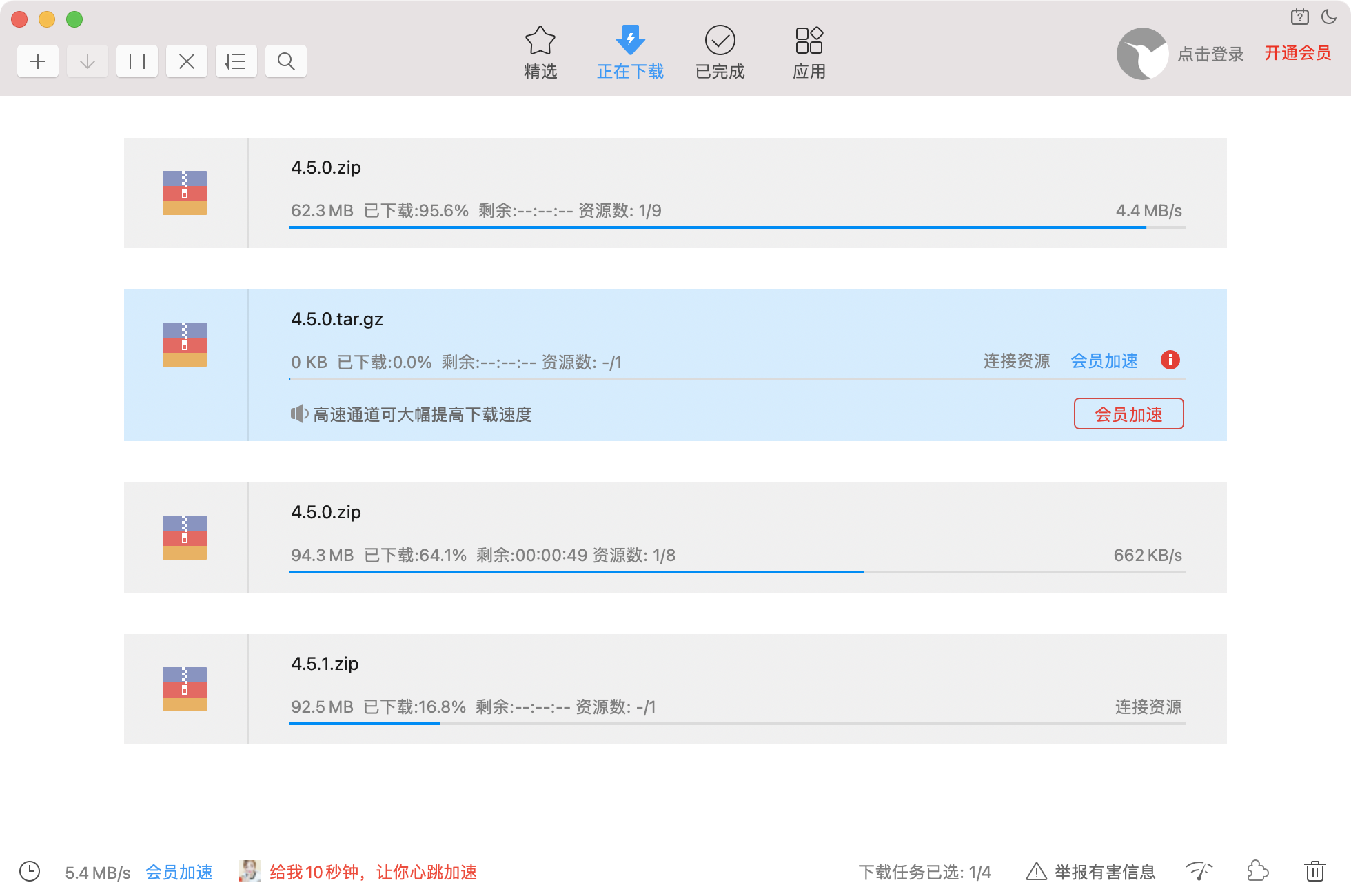 【Jetson AGX Xavier】安装 opencv4.5支持gstreamer_opencv4.5.0 对应的gstreamer 交叉编译-CSDN博客