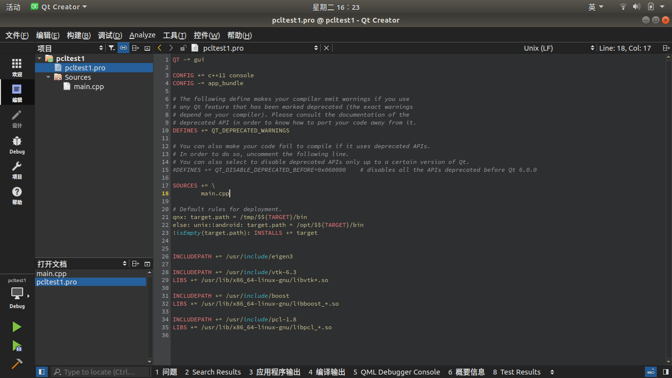 ubuntu第一个PCL程序_how to check pcl version in ubuntu-CSDN博客