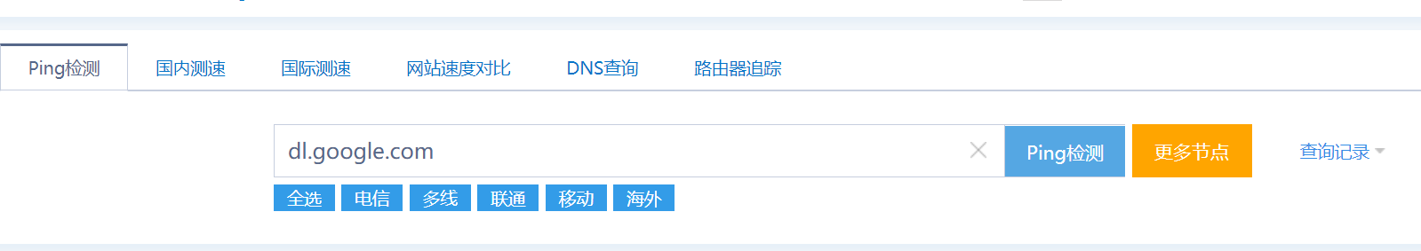 解决Android studio 连接 dl.google.com超时的问题_connect to dl.google.con-CSDN博客