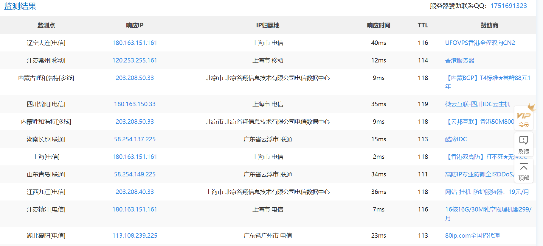 解决Android studio 连接 dl.google.com超时的问题_connect to dl.google.con-CSDN博客