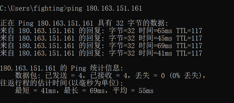 解决Android studio 连接 dl.google.com超时的问题_connect to dl.google.con-CSDN博客