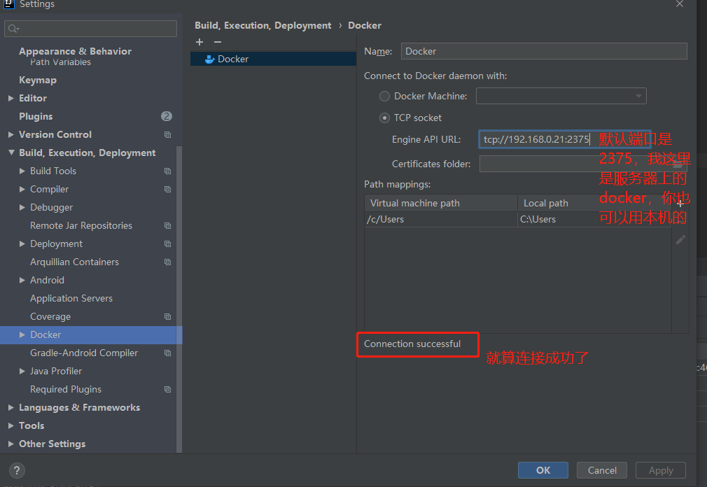 IDEA一键将springboot项目打成docker镜像并部署_怎么将java程序打到douck-CSDN博客