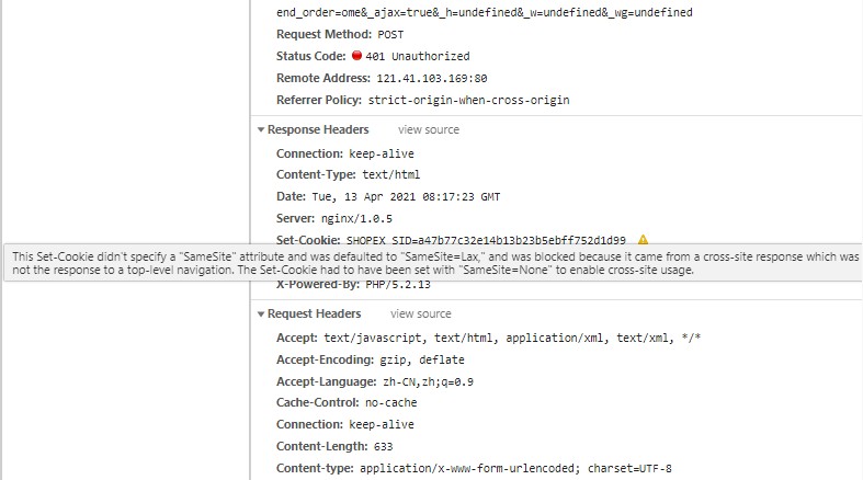 Chrome浏览器跨域cookie问题_this set-cookie header didn't specify a "samesite"-CSDN博客