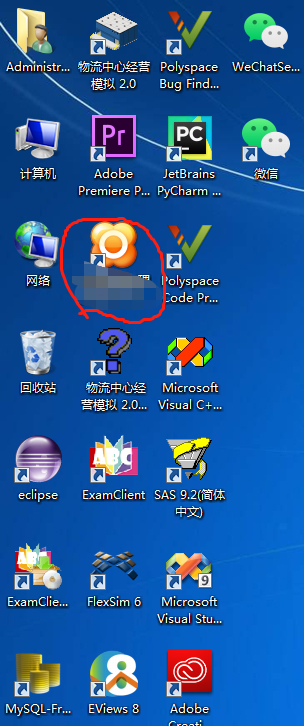 Computer: Introduction, installation, and use method of TODESK (remote control software ...