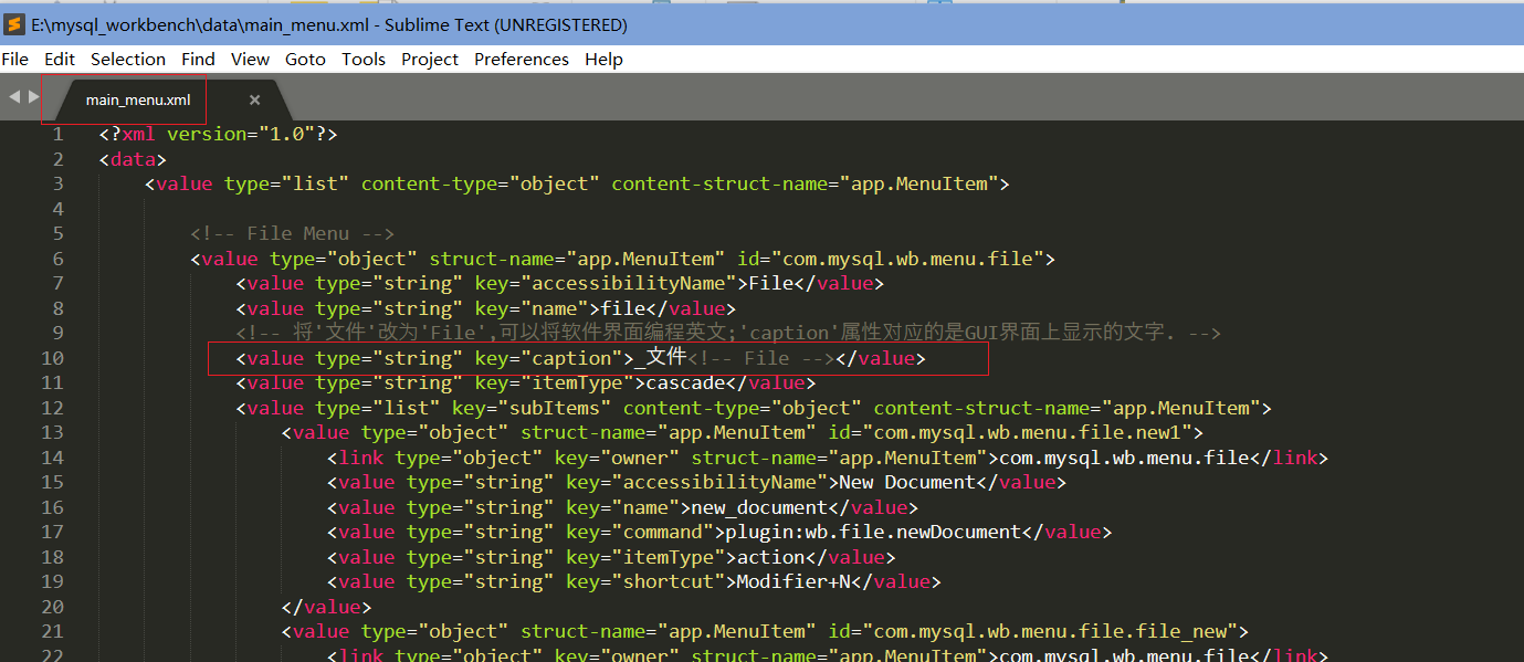 MySQL_GUI_WorkeBench安装、汉化_work bench汉化-CSDN博客