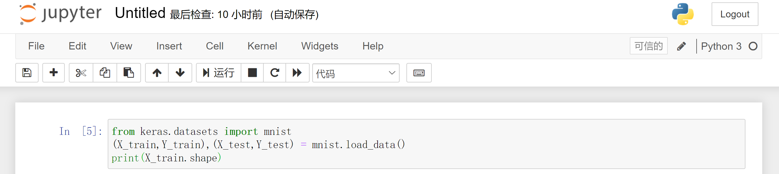 安装Keras，并导入MNIST数据集（附mnist数据集存储位置）_from keras.datasets import mnist-CSDN博客