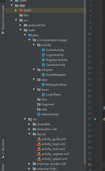 【Android项目实战 | 从零开始写app(四)】Okhttp+Gson实现服务端登录验证功能并保存Token值_string username=edtusername.gettext ...