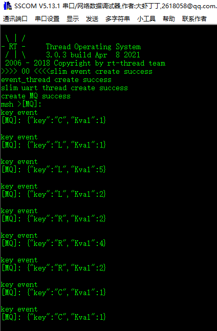 [stm32]用定时器编码模式解码EC11旋转编码器_stm32 ec11-CSDN博客