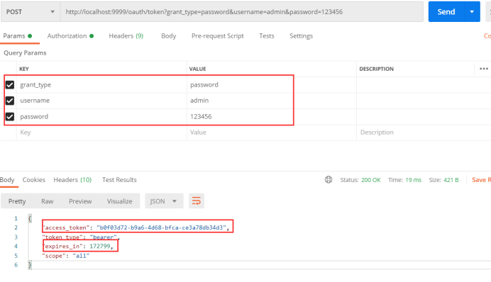 oauth2的使用及与解决token存储问题_oauth2 跳过token-CSDN博客