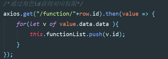 Vue+Element-UI树形控件报错：“TypeError: this.$refs.tree is undefined“_this.$refs.tree.setcheckedkeys报错 ...