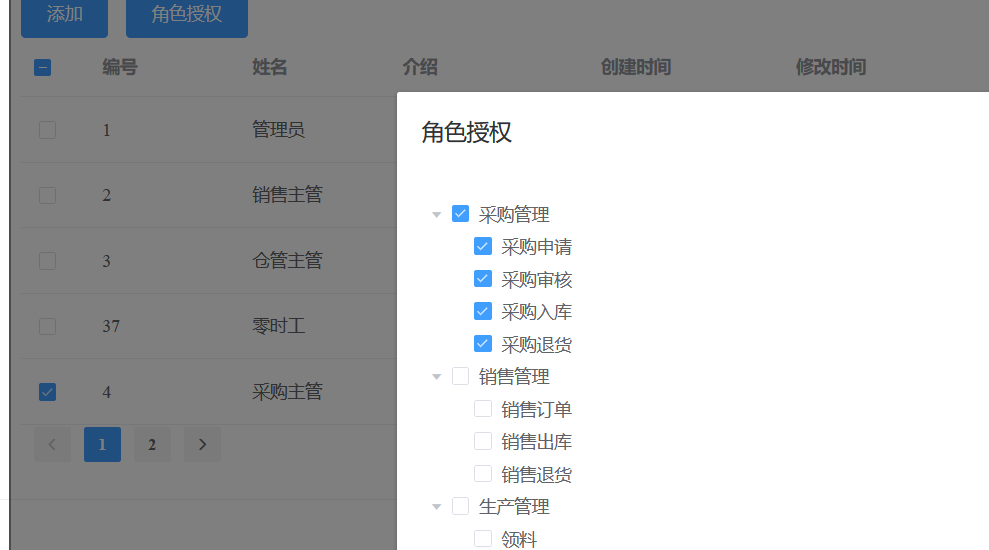 Vue+Element-UI树形控件报错：“TypeError: this.$refs.tree is undefined“_this.$refs.tree.setcheckedkeys报错 ...