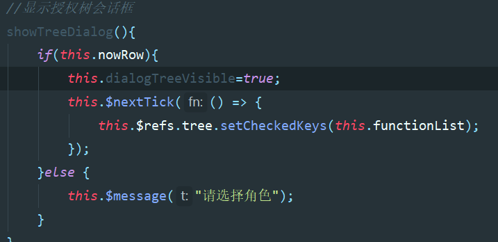 Vue+Element-UI树形控件报错：“TypeError: this.$refs.tree is undefined“_this.$refs.tree.setcheckedkeys报错 ...