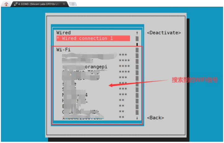 香橙派orangepi Zero开发板的wifi连接测试 Csdn博客 