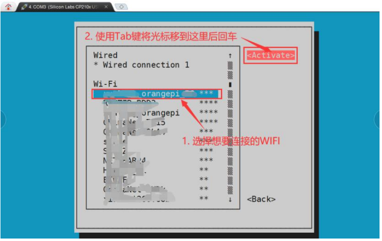 香橙派orangepi Zero开发板的wifi连接测试 Csdn博客 