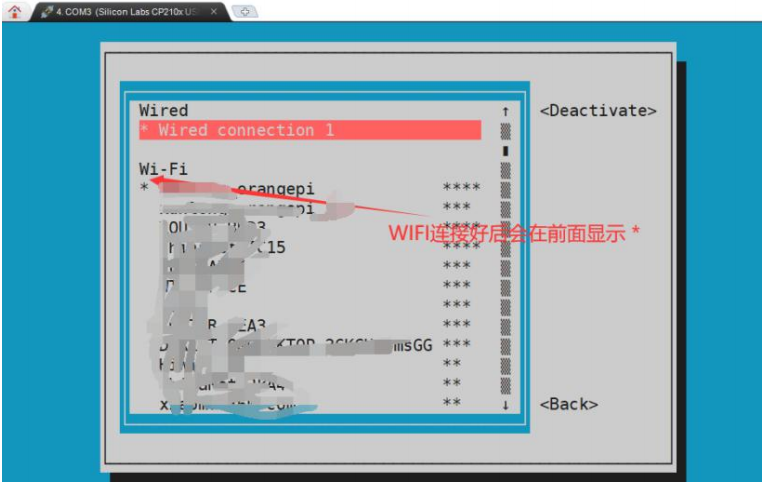 香橙派orangepi Zero开发板的wifi连接测试 Csdn博客 