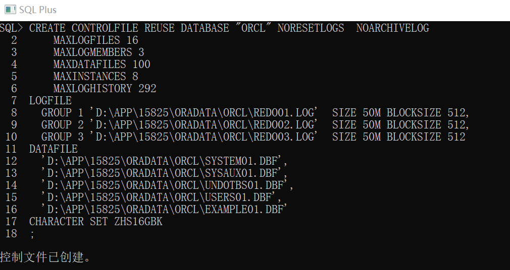 ORA-01503: CREATE CONTROLFILE ?? ORA-00600: ??????, ??: [kccccfl_1 ...