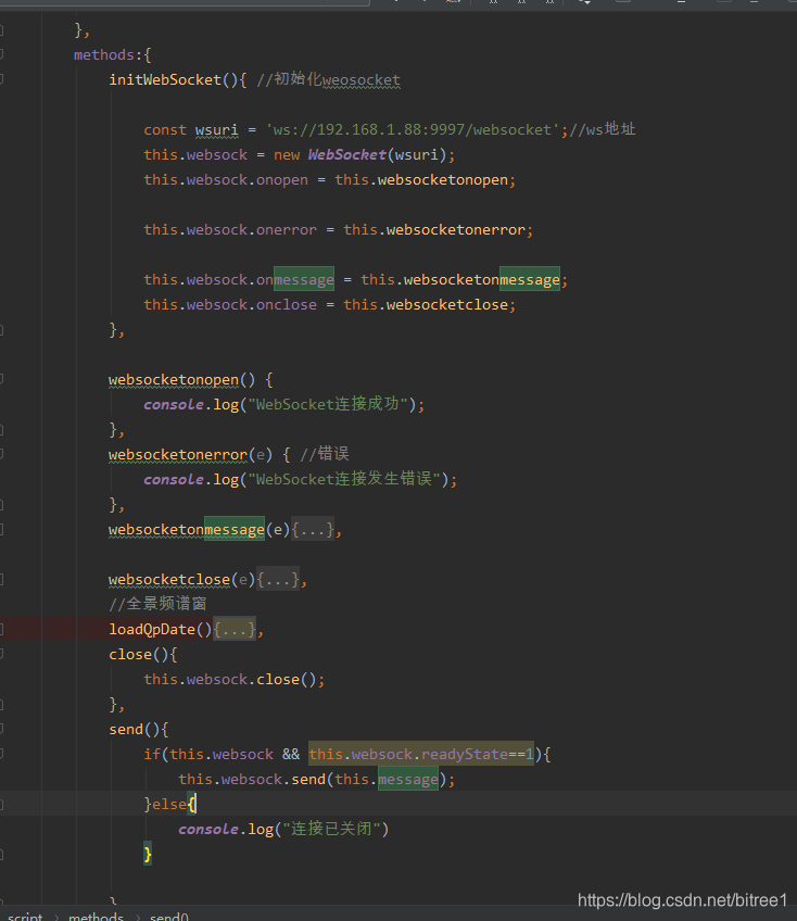 前后端通信:关于处理前端websocket 发送消息,后端java接收不到消息的问题,多线程跳出while循环 Websocket怎么确保后端收到 Csdn博客