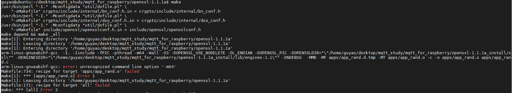 05 --- 移植mosquitto到arm平台_arm mosquitto-CSDN博客