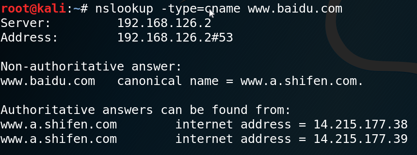 Kali Linux中nslookup指令的使用方法5_linux下nslookup 查看mail exchanger-CSDN博客