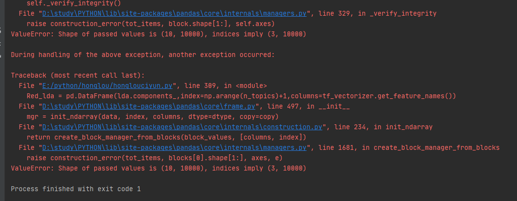 ValueError: Shape of passed values is (10, 10000), indices imply (3, 10000)_shape of passed ...