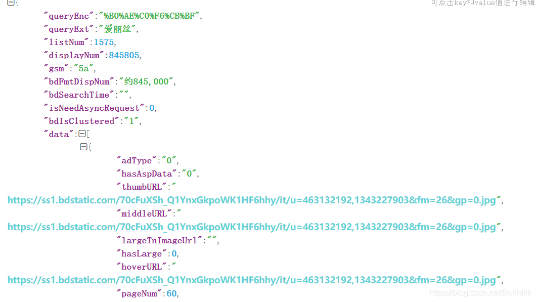 Python动态网页图片爬取python爬取动态网页图片 Csdn博客