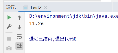 DecimalFormat基本用法-CSDN博客