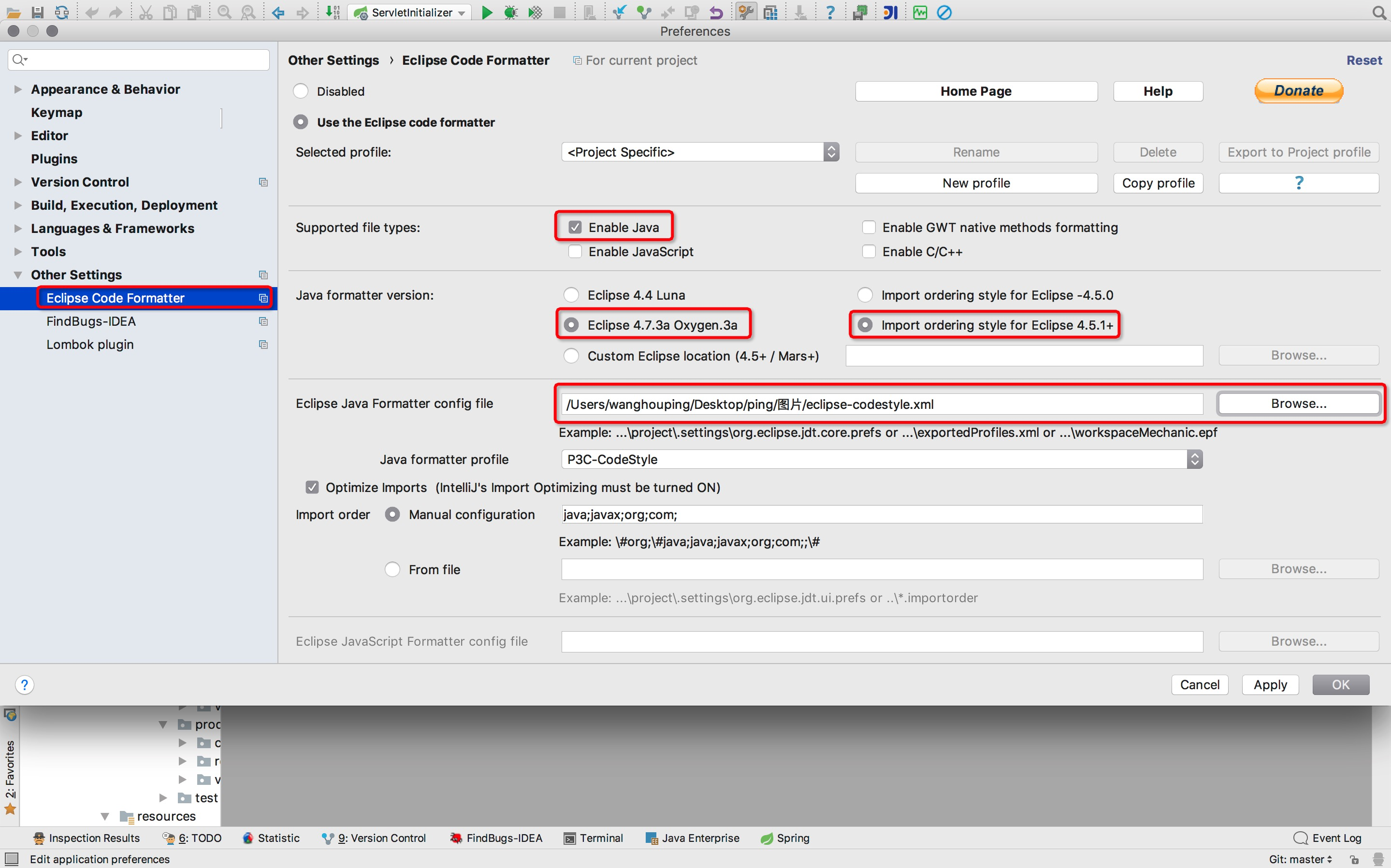 阿里p3c-CSDN博客