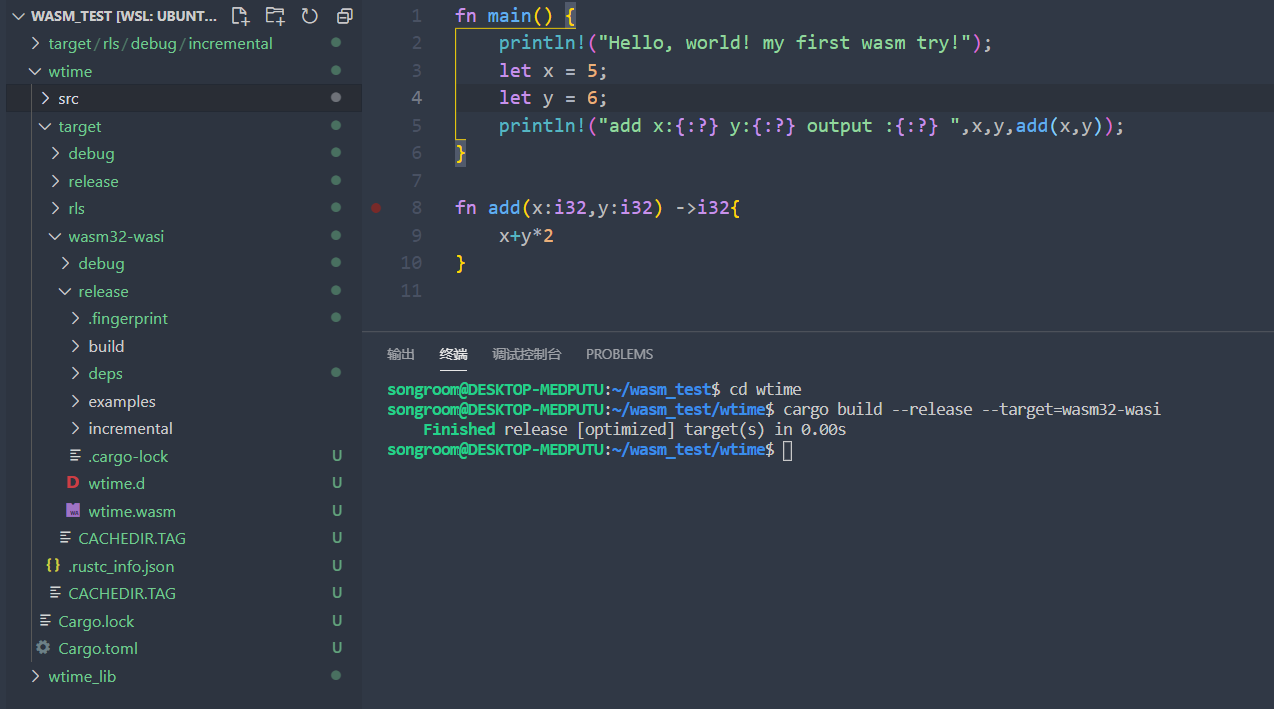 Rust : wasm尝试 与wasmtime库_unused manifest key:build-CSDN博客