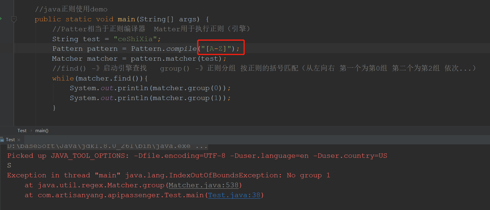 0 1 1 2在java正则中到底什么意思java 正则表达式 0 Csdn博客 