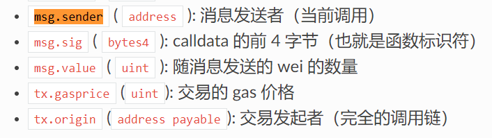 Ethernaut 靶场刷题（上）_ctf delegation-CSDN博客