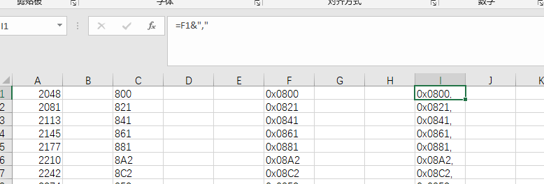 正弦波产生 接上篇，用mtlab和excel产生正弦波并做处理_excel画正弦波-CSDN博客