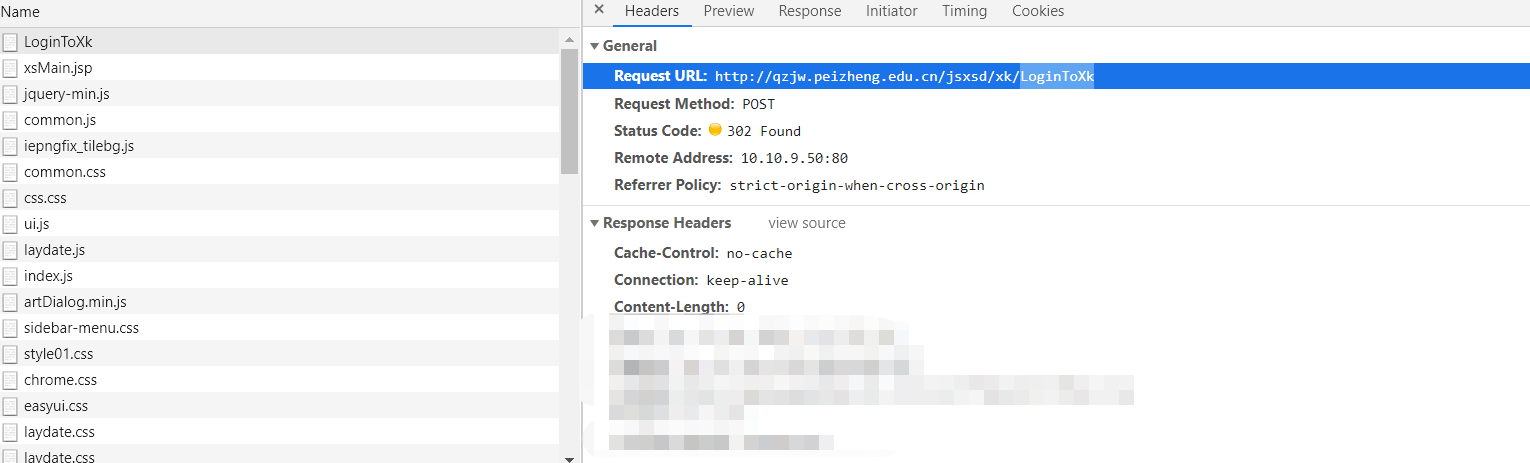 爬虫之模拟强智系统登录_bigipserverpool 怎么看-CSDN博客