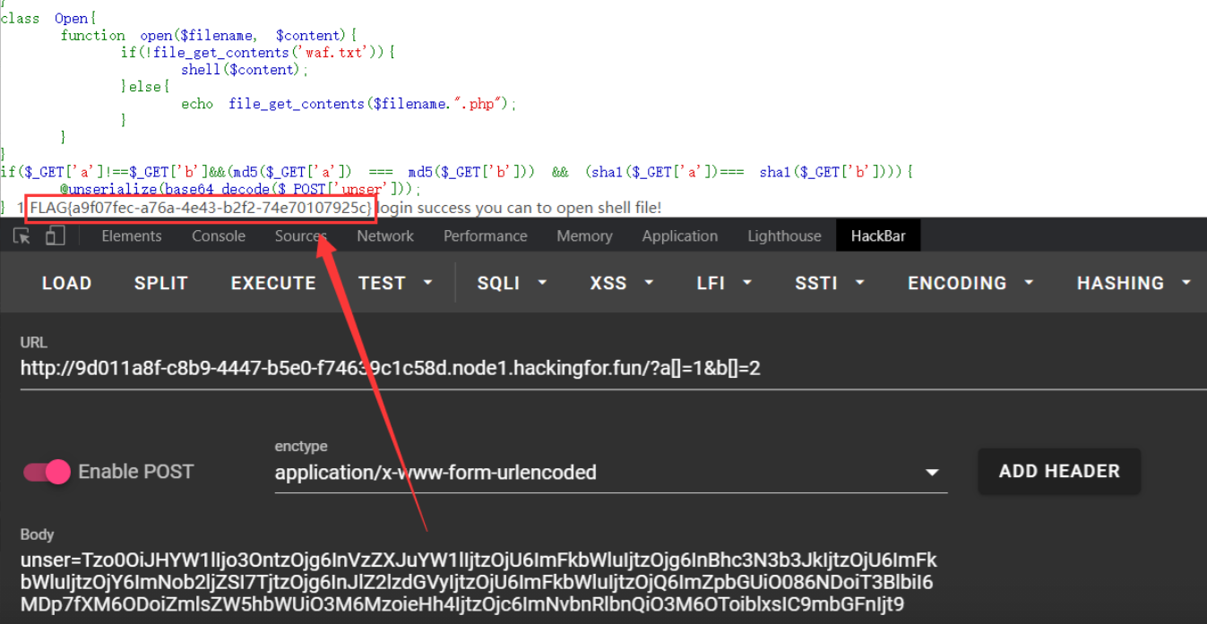 Php 原生类的利用php原生类利用 Csdn博客 