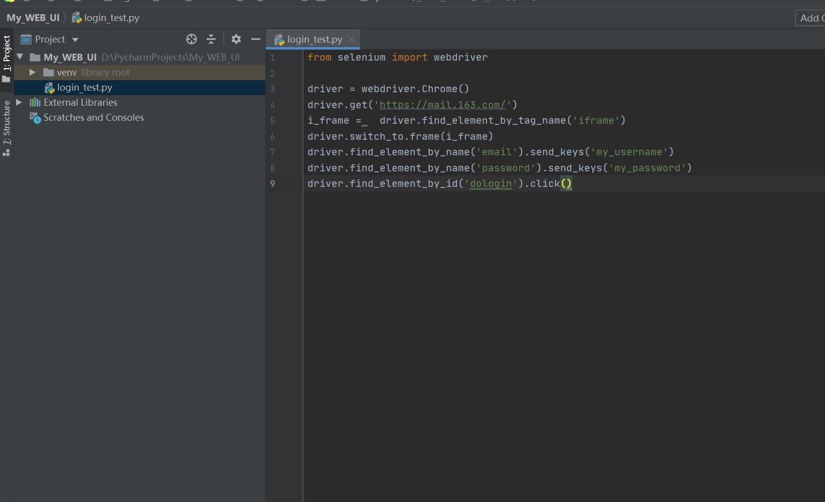 WEB UI自动化测试框架搭建(一)_公用方法Utils_web自动化测试完整项目源码-CSDN博客