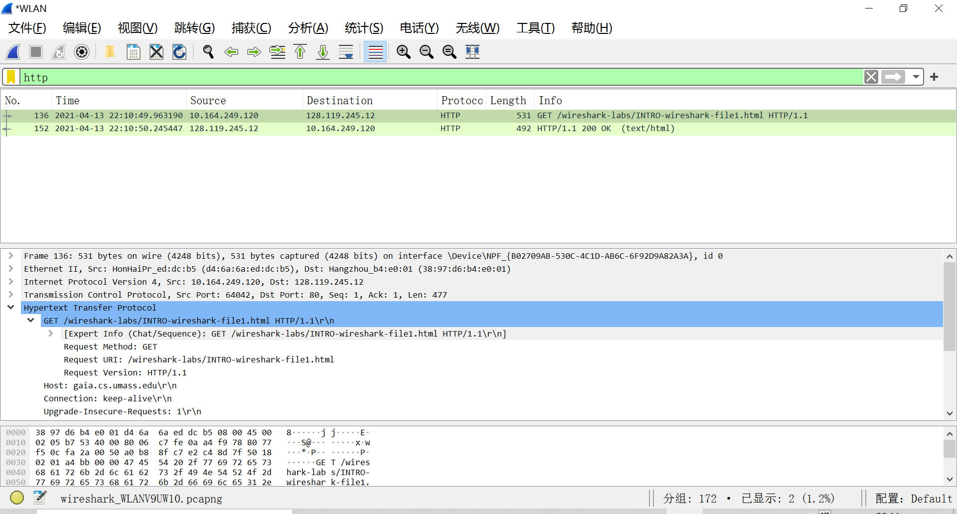 Wireshark Labs(1): Getting Started v7.0_wiresharkrequest message-CSDN博客