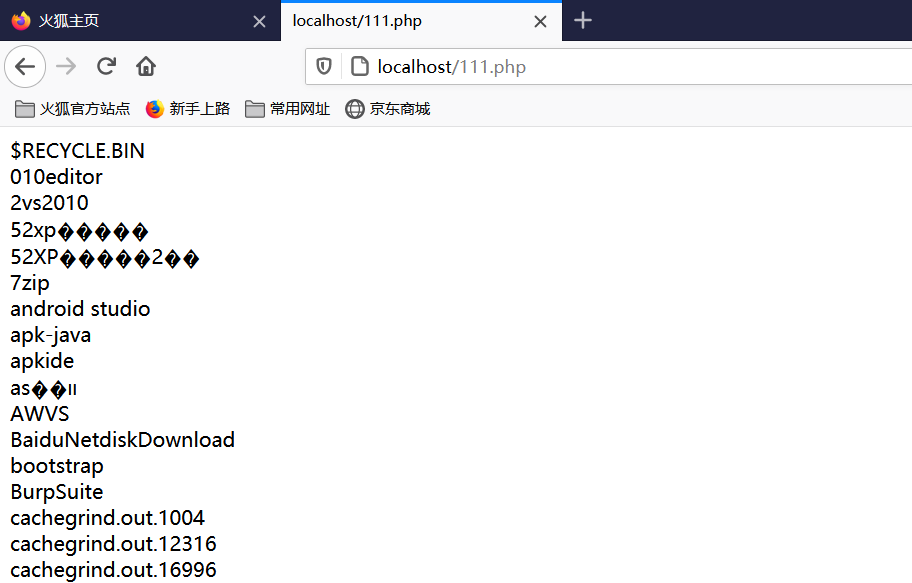 PHP 原生类的利用_php原生类利用-CSDN博客
