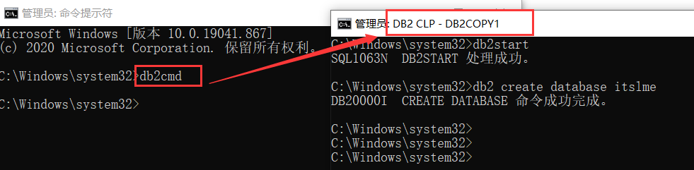 如何验证本地的db2是否安装成功_怎样验证在本地的db2是否成功-CSDN博客