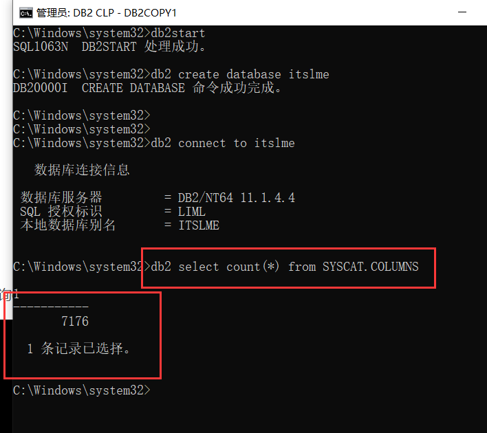如何验证本地的db2是否安装成功_怎样验证在本地的db2是否成功-CSDN博客