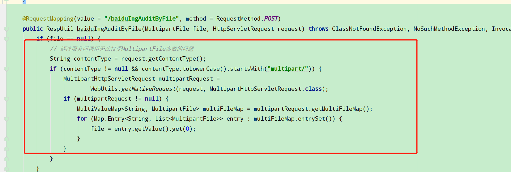 feign不能正常传递参数MultipartFile（文件）时的解决手段_openfeign 值无法传递-CSDN博客