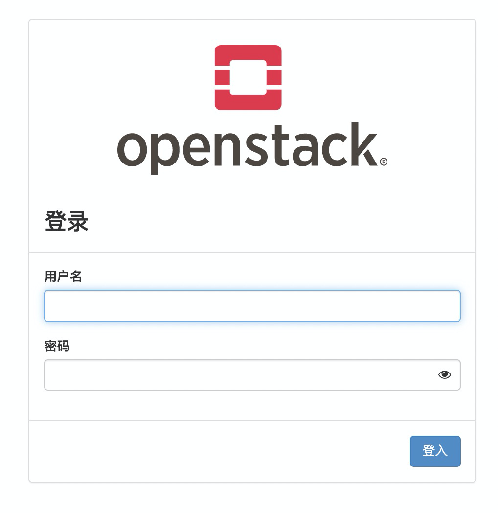 CentOS 7 一键部署 OpenStack_centos7.9一键部署openstack-CSDN博客