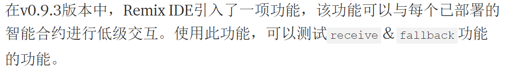 Ethernaut 靶场刷题（上）_ctf delegation-CSDN博客