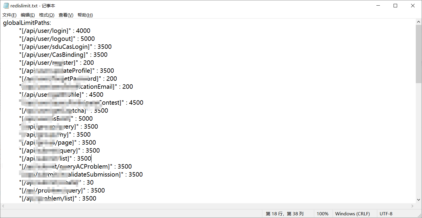 gateway限流 redisRateLimiter-CSDN博客